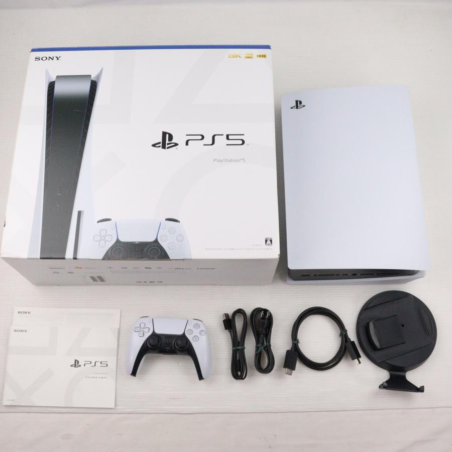 『中古即納』{PS5} (本体) PlayStation 5(プレイステーション5) SIE(CFI-1000A01)(20201112) : メディアワールド - 通販 - Yahoo!ショッピング