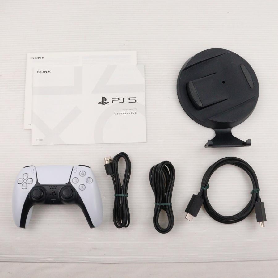 『中古即納』{PS5} (本体) PlayStation 5(プレイステーション5) SIE(CFI-1000A01)(20201112) : メディアワールド - 通販 - Yahoo!ショッピング