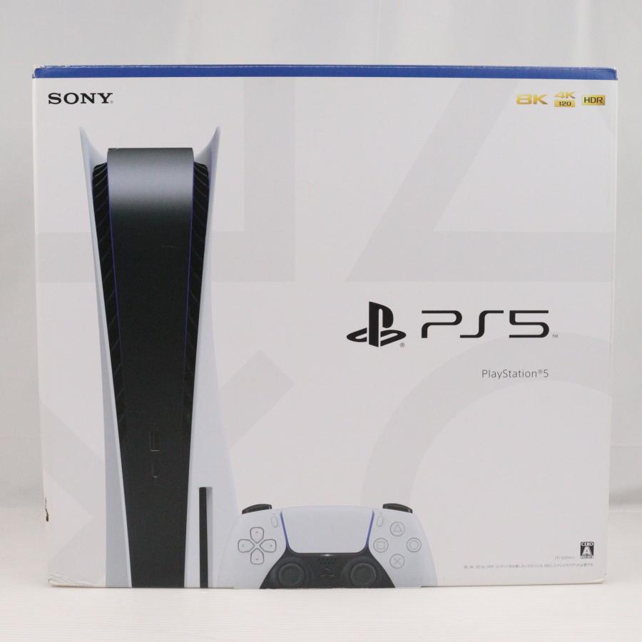 『中古即納』{PS5} (本体) PlayStation 5(プレイステーション5) SIE(CFI-1000A01)(20201112) : メディアワールド - 通販 - Yahoo!ショッピング