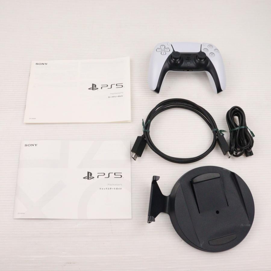 『中古即納』{PS5} (本体) PlayStation 5(プレイステーション5) SIE(CFI-1000A01)(20201112) : メディアワールド - 通販 - Yahoo!ショッピング