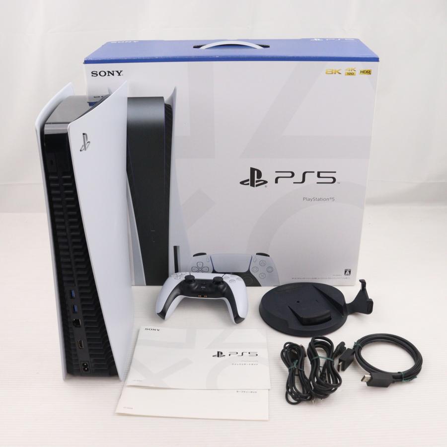 『中古即納』{PS5} (本体) PlayStation 5(プレイステーション5) SIE(CFI-1000A01)(20201112) : メディアワールド - 通販 - Yahoo!ショッピング