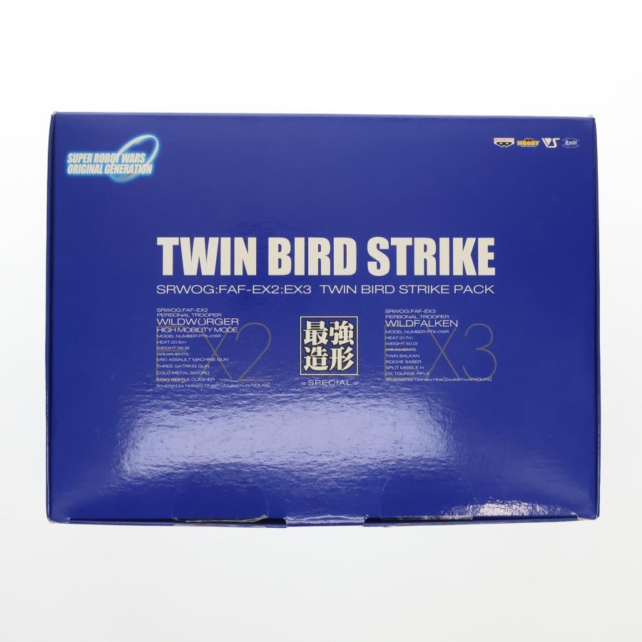 ボークス 『中古即納』{FIG} 最強造形SPECIAL TWIN BIRD STRIKE PACK(EX2 ビルトビルガー/EX3 ビルトファルケン) スーパーロボット大戦OG 完成品 可動 ...