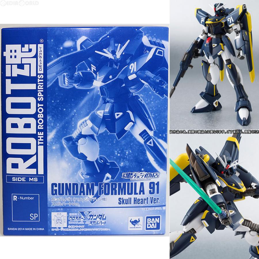 『中古即納』{FIG} 魂ウェブ限定 ROBOT魂(SIDE MS) ガンダムF91(ハリソン・マディン機) スカルハートVer. ガンダム フィギュア バンダイ(20141130 ...