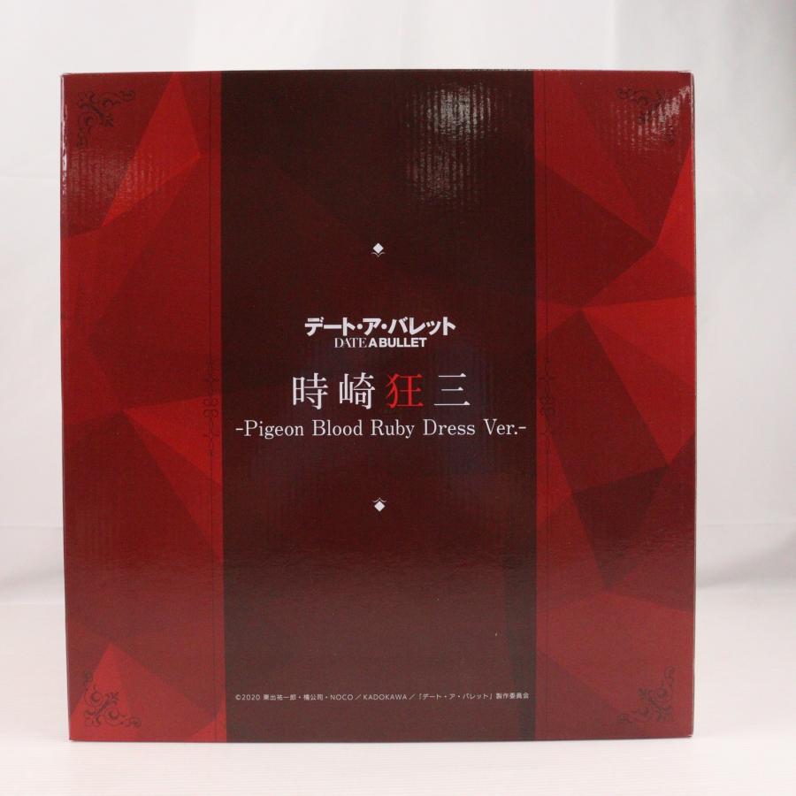 『中古即納』{FIG} SHIBUYA SCRAMBLE FIGURE 時崎狂三 - Pigeon Blood Ruby Dress Ver. デート・ア・バレット 1/7 フィギュア ...