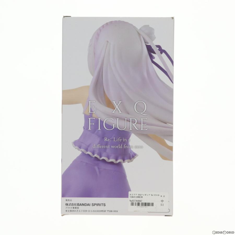 『中古即納』{FIG} エミリア EXQフィギュア Re:ゼロから始める異世界生活 プライズ(39989) バンプレスト(20191231 ...