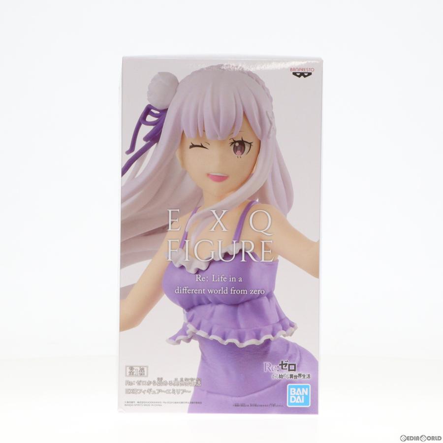 『中古即納』{FIG} エミリア EXQフィギュア Re:ゼロから始める異世界生活 プライズ(39989) バンプレスト(20191231) : メディアワールド - 通販 - Yahoo ...