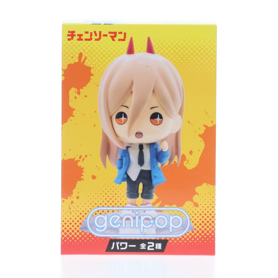 『中古即納』{FIG} genipop パワー ノーマル ver. チェンソーマン フィギュア プライズ ブシロードクリエイティブ ...