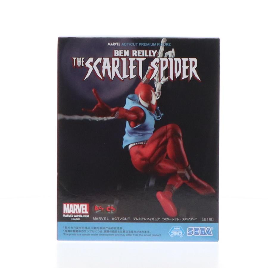 『中古即納』{FIG} スカーレット・スパイダー MARVEL(マーベル) ACT/CUT プレミアムフィギュア『スカーレット・スパイダー ...