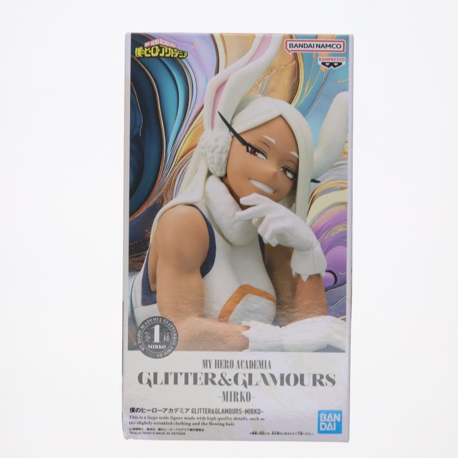 『中古即納』{FIG} ミルコ 僕のヒーローアカデミア GLITTER&GLAMOURS-MIRKO- フィギュア プライズ(2749156) バンプレスト(20250310) : メディア ...