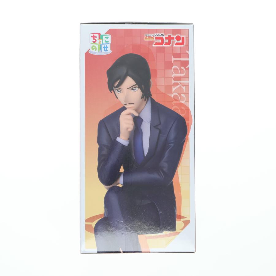 セガ 『中古即納』{FIG} 諸伏高明(もろふしたかあき) 名探偵コナン ちょこのせプレミアムフィギュア『諸伏高明』 プライズ(1116057) セガ(20250430) : メディアワールド ...
