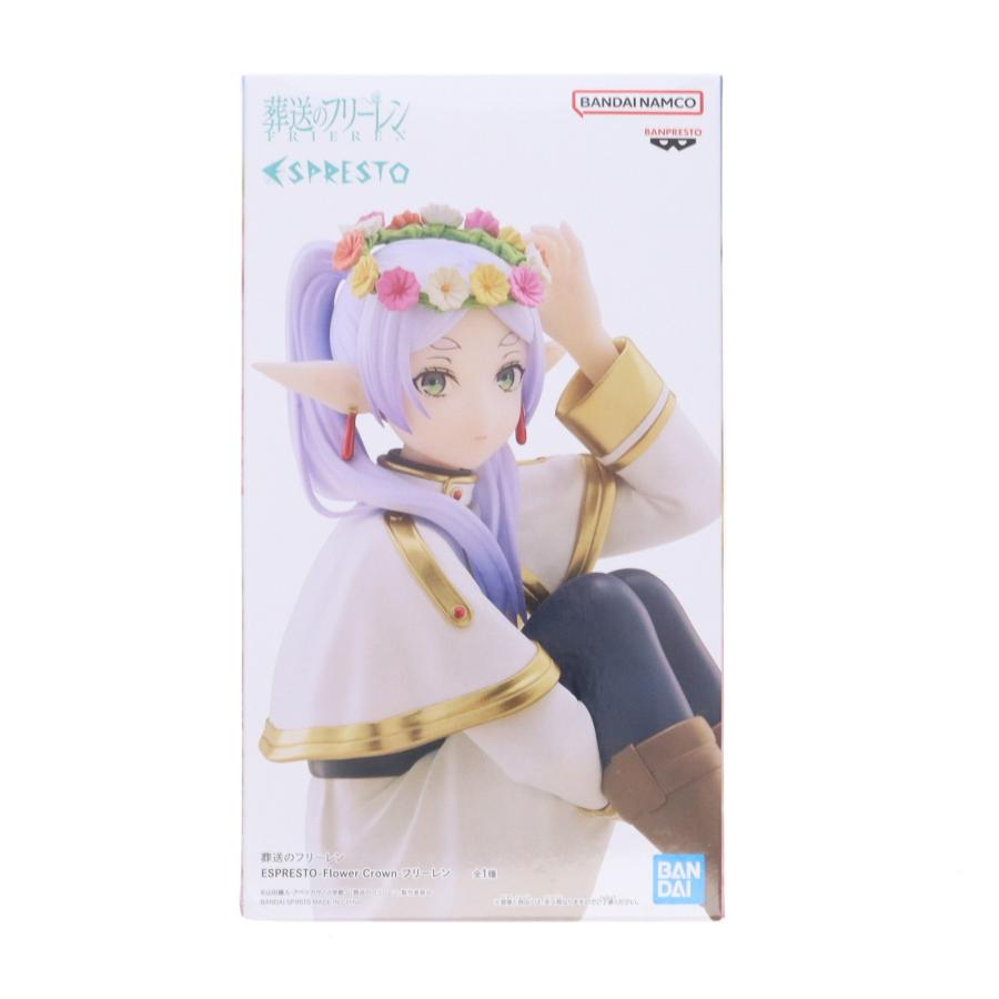 『中古即納』{FIG} フリーレン 葬送のフリーレン ESPRESTO-Flower Crown-フリーレン フィギュア プライズ(2758948) バンプレスト(20250717 ...