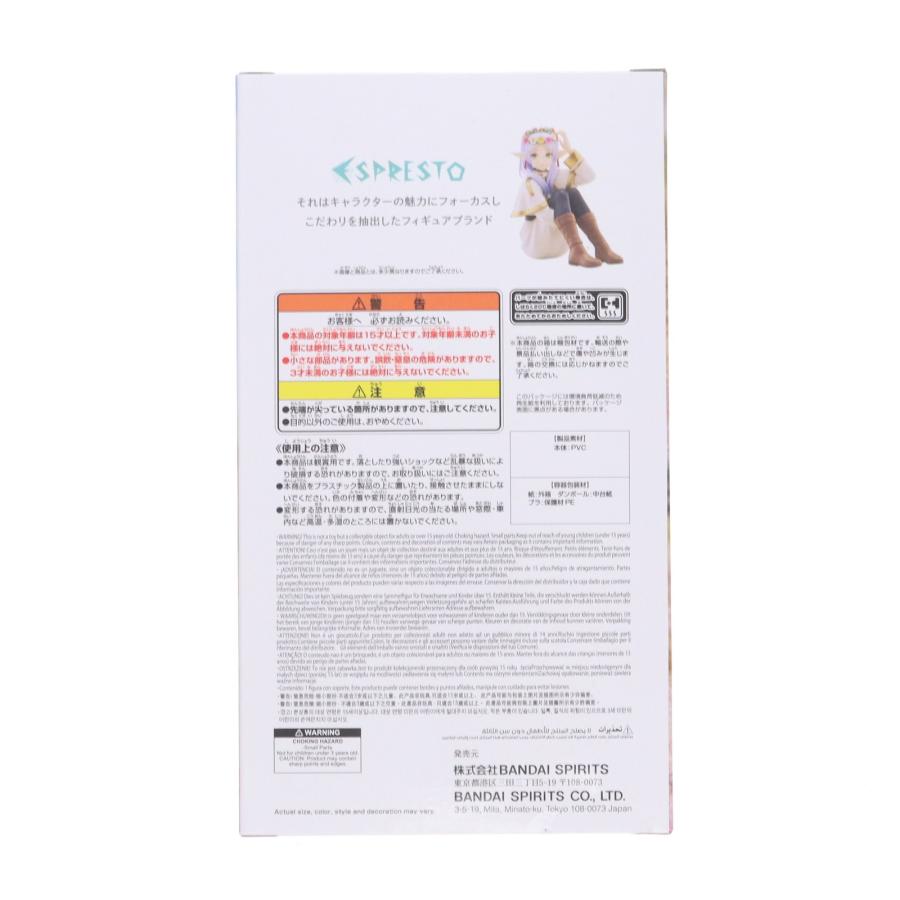 『中古即納』{FIG} フリーレン 葬送のフリーレン ESPRESTO-Flower Crown-フリーレン フィギュア プライズ(2758948) バンプレスト(20250717 ...