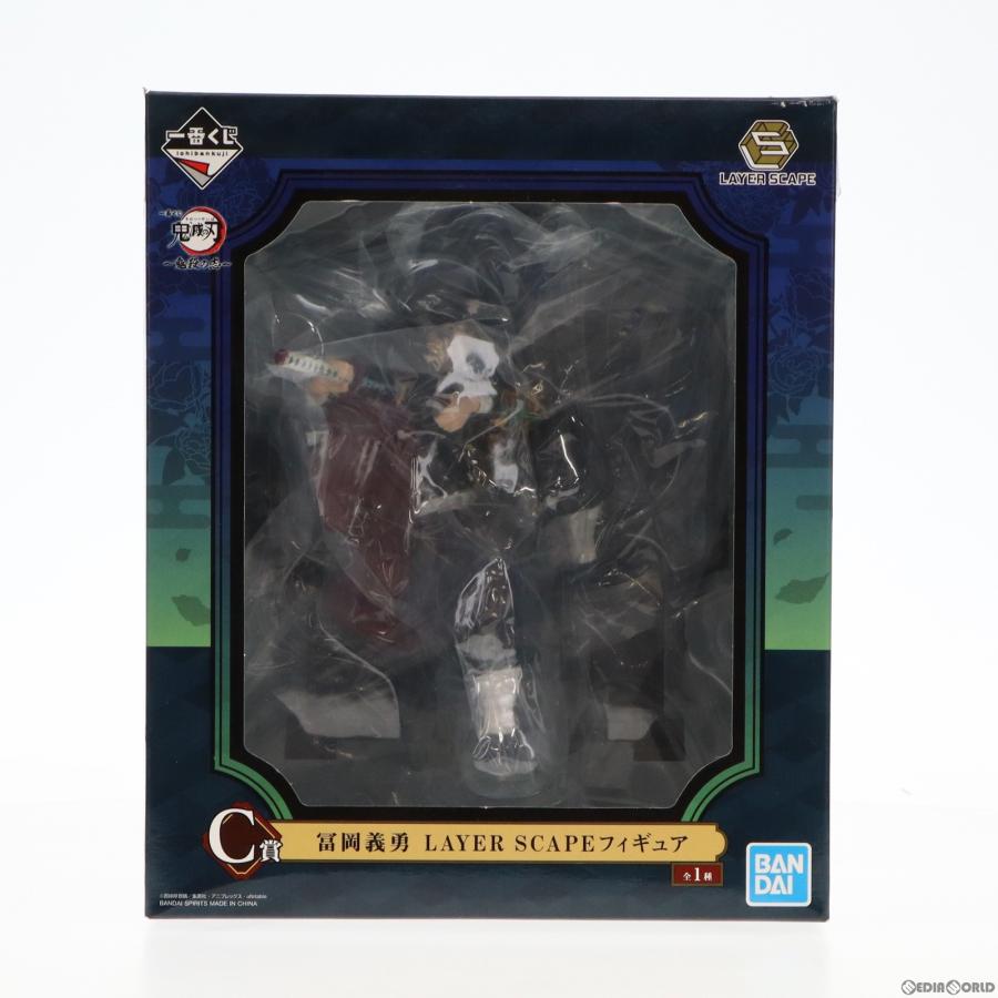 『中古即納』{FIG} C賞 冨岡義勇(とみおかぎゆう) LAYER SCAPEフィギュア 一番くじ 鬼滅の刃〜鬼殺の志〜 プライズ バンダイスピリッツ(20210529) : メディア ...