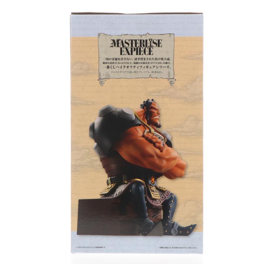 中古即納』{FIG} D賞 ジョズ 一番くじ ワンピース 白ひげ海賊団 中古即納』{FIG} D賞 ジョズ 一番くじ ワンピース 白ひげ海賊団