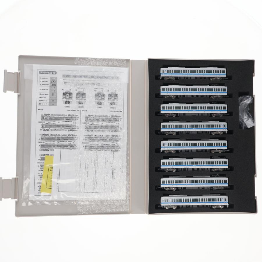 『中古即納』{RWM} 50779 小田急1000形(更新車・1067編成+1069編成) 8両編成セット(動力付き) Nゲージ 鉄道模型 ...