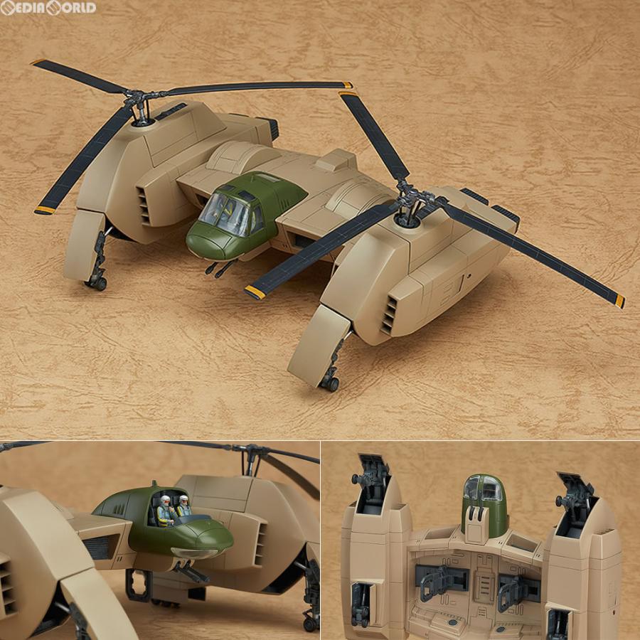 マックスファクトリー 『中古即納』{PTM} COMBAT ARMORS MAX08 1/72 Scale イーストランド WE211 マべリック 太陽の牙ダグラム プラモデル マックス ...