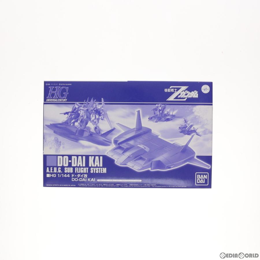 中古即納』{PTM} プレミアムバンダイ限定 HG 1/144 ド・ダイ改 中古即納』{PTM} プレミアムバンダイ限定 HG 1/144 ド・ダイ改