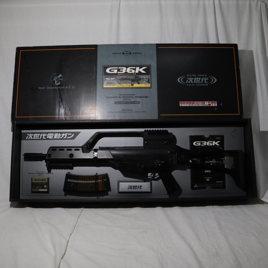 『中古即納』{MIL} 東京マルイ 次世代電動ガン G36K (18歳以上専用)(20091231) : 64020938001 : メディアワールド - 通販 - Yahoo!ショッピング
