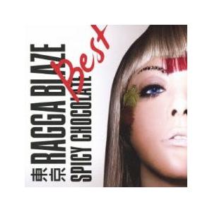 東京 RAGGA BLAZE BEST レンタル落ち 中古 CD ケース無:: : お宝イータウン - 通販 - Yahoo!ショッピング