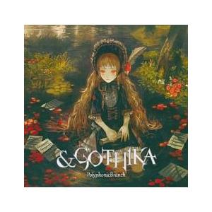 【ご奉仕価格】＆ Gothika レンタル落ち 中古 CD ケース無:: : お宝イータウン - 通販 - Yahoo!ショッピング
