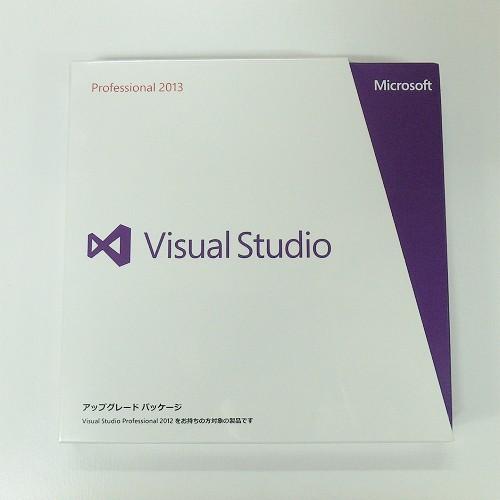マイクロソフト（Microsoft） 新品 Microsoft Visual Studio Professional 2013 アップグレード ...
