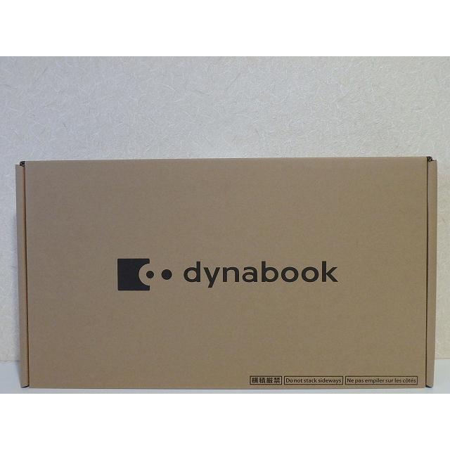 dynabook 新品 13.3型 抗菌加工モバイルノートパソコン SJ73/KU dynabook 新品 13.3型 抗菌加工モバイルノートパソコン SJ73/KU