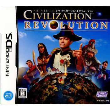 サイバーフロント 『中古即納』{NDS} 戦略ガイドブック無し CIVILIZATION REVOLUTION(シヴィライゼーション ...