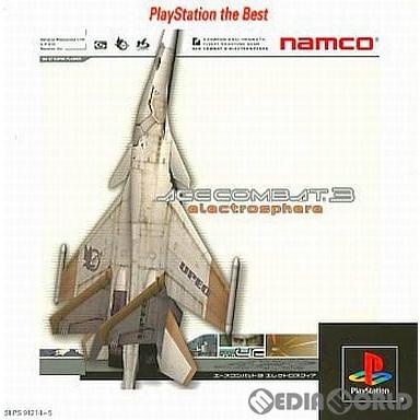 『中古即納』{表紙説明書なし}{PS} ACE COMBAT 3 electrosphere(エースコンバット3 エレクトロスフィア) PS the Best(SLPS-91214) ナムコ ...