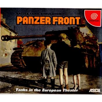 『中古即納』{DC} PANZER FRONT(パンツァーフロント) アスキー (19991222) : メディアワールドプラス - 通販 - Yahoo!ショッピング