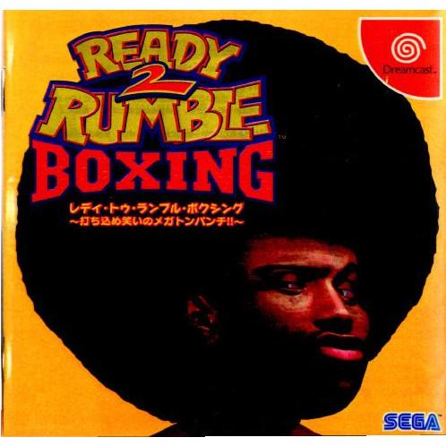 セガ 『中古即納』{DC} READY 2 RUMBLE BOXING(レディ・トゥ・ランブル・ボクシング) 〜打ち込め笑いのメガトンパンチ!!〜 (20000113) : メディアワールド ...