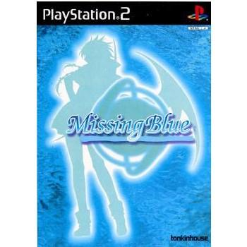 『中古即納』{PS2} MissingBlue(ミッシングブルー) 通常版 トンキンハウス (20010726) : メディアワールドプラス - 通販 - Yahoo!ショッピング