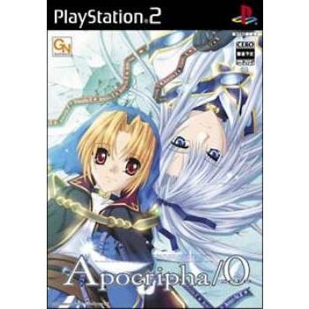 ジーエヌソフトウェア 『中古即納』{表紙説明書なし}{PS2} Apocripha/0(アポクリファゼロ) 通常版 GNソフトウェア (20041028) : メディアワールドプラス - 通販 ...
