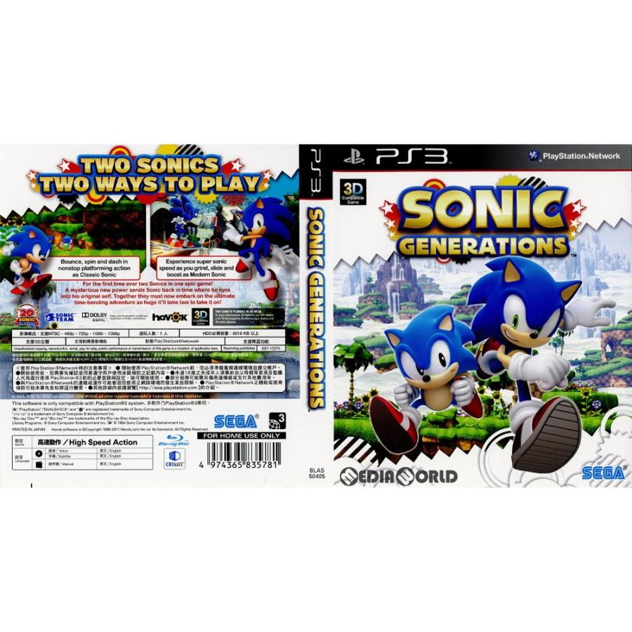 『中古即納』{PS3}Sonic Generations(ソニック ジェネレーションズ)(アジア版)(BLAS-50405)(20111101) : 10412899001 : メディア ...