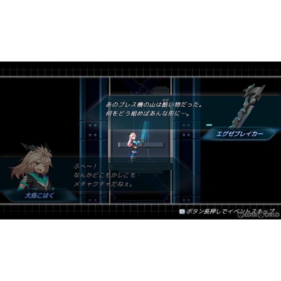 『新品即納』{Switch} COGEN:(コーゲン) 大鳥こはくと刻の剣 限定版 ジェムドロップ (20220127) : メディアワールドプラス - 通販 - Yahoo!ショッピング