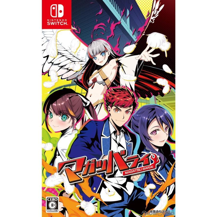 『中古即納』{Switch}マガツバライ(MAGATSU BARAI) 通常版(20220127) : 10461211001 : メディアワールドプラス - 通販 - Yahoo!ショッピング