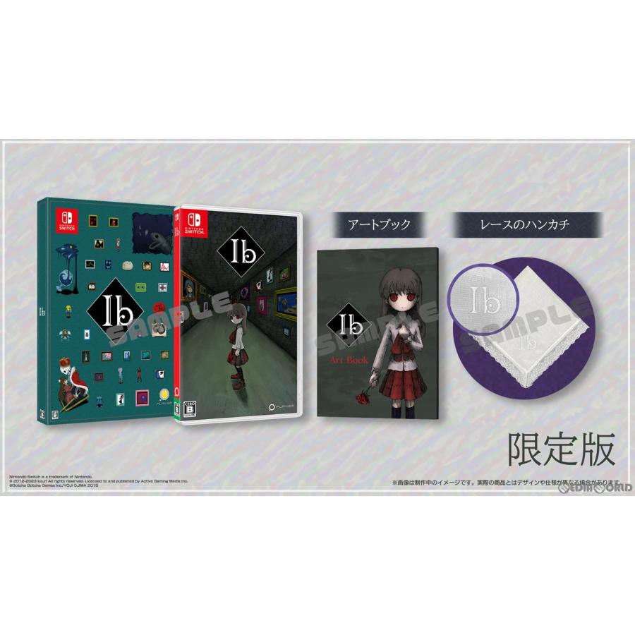 PLAYISM 『新品即納』{Switch} Ib(イヴ) 限定版 (20230309) : メディアワールドプラス - 通販 - Yahoo!ショッピング
