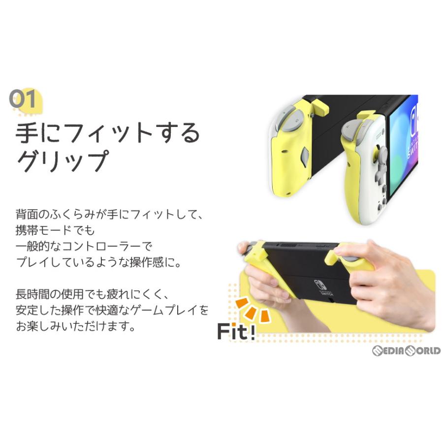 『新品即納』{ACC}{Switch}グリップコントローラー Fit(フィット) for Nintendo Switch ゲンガー 任天堂ライセンス商品 HORI(NSW-411 ...