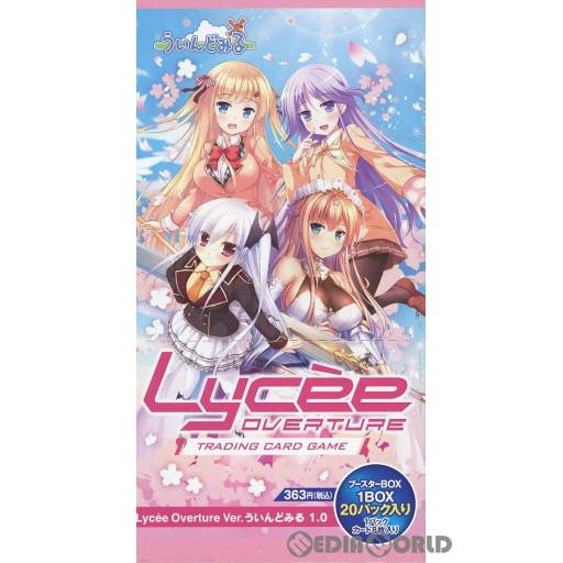 ムービック 『新品即納』{カートン}{TCG} 予約特典付(16SET) Lycee Overture(リセ オーバーチュア) Ver.ういんどみる 1.0 ブースターパック(16BOX ...