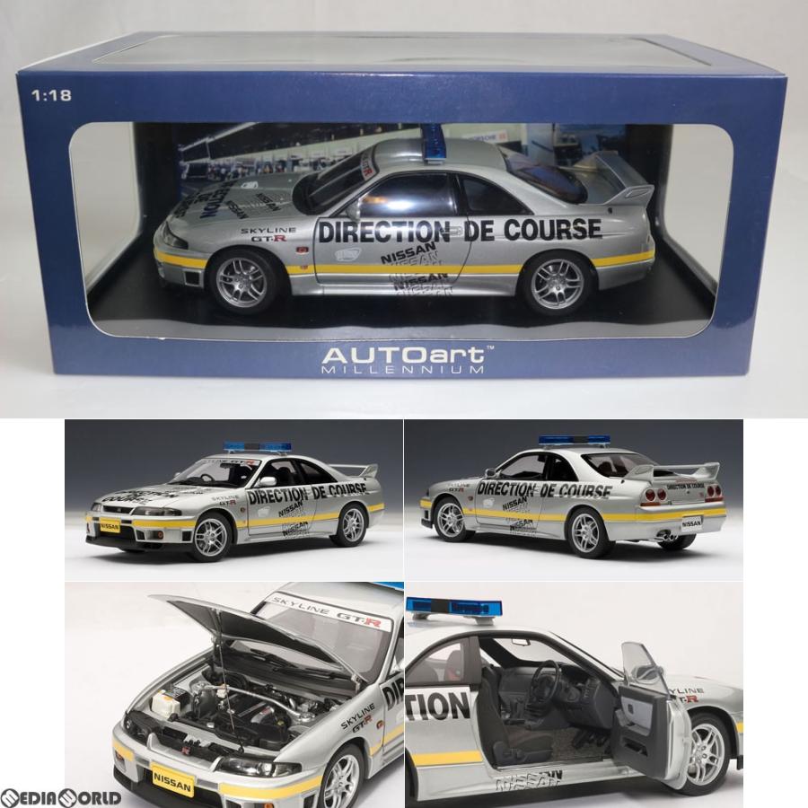 オートアート 『中古即納』{FIG} 日産 スカイライン GT-R (R33) 1997 ルマン ペースカー 1/18完成品 ミニカー ...