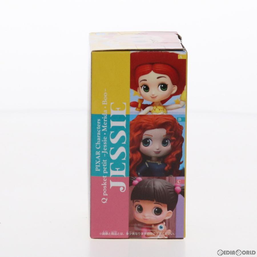 『中古即納』{FIG} ジェシー PIXAR Characters Q posket petit -Jessie・Merida・Boo- トイ ...