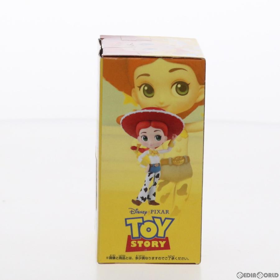 『中古即納』{FIG} ジェシー PIXAR Characters Q posket petit -Jessie・Merida・Boo- トイ ...