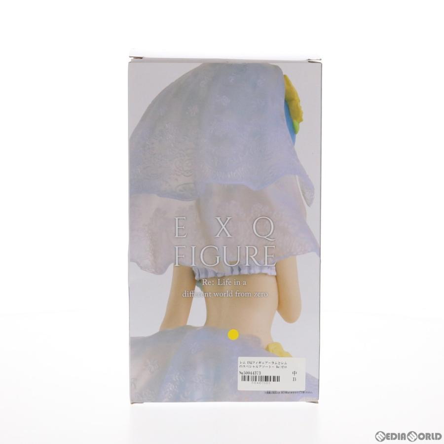 『中古即納』{FIG} レム EXQフィギュア〜ラムとレムのスペシャルアソート〜 Re:ゼロから始める異世界生活 プライズ(39303 ...