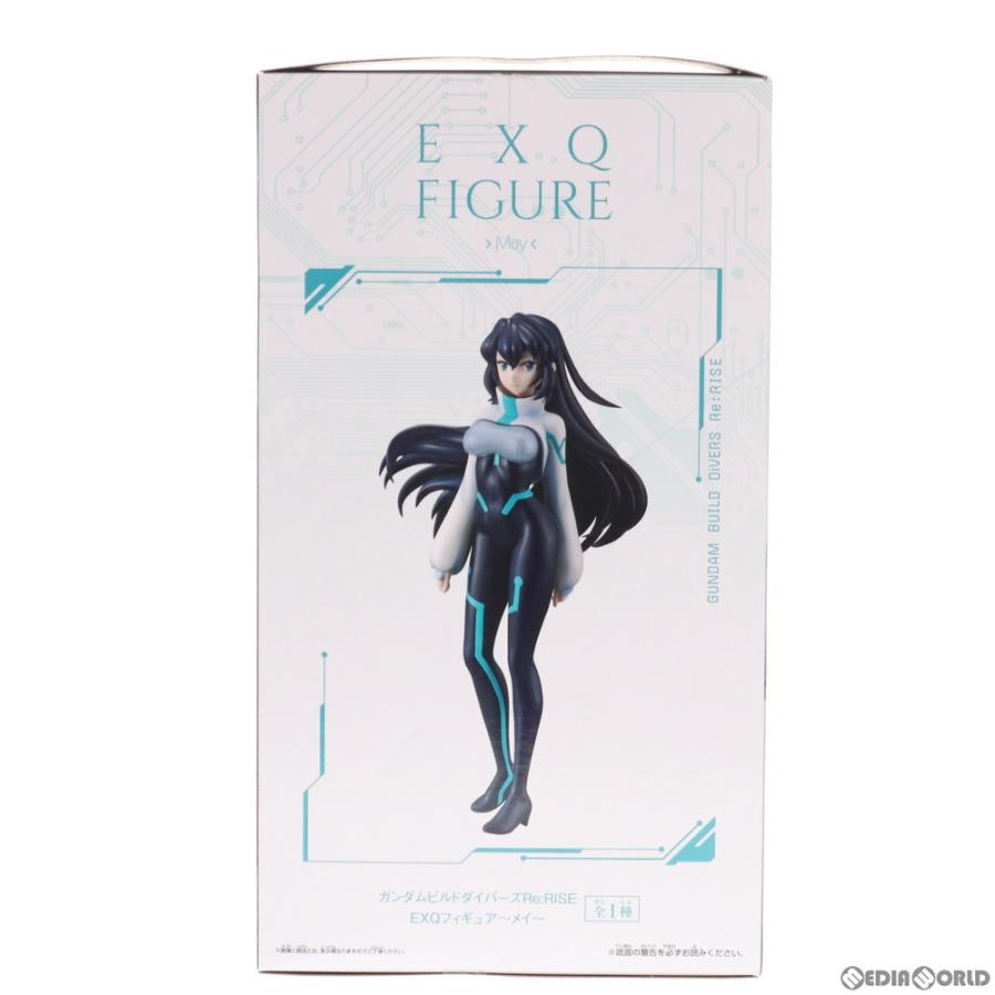 『中古即納』{FIG} メイ EXQフィギュア ガンダムビルドダイバーズRe:RISE(リライズ) プライズ(81875) バンプレスト ...