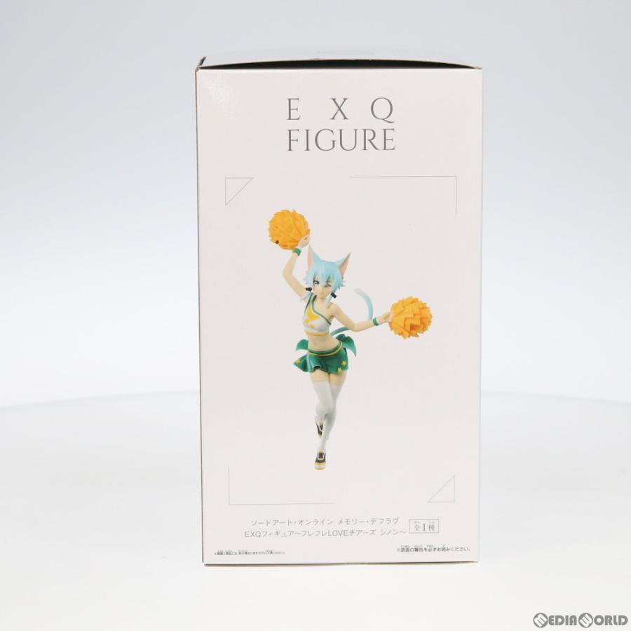 『中古即納』{FIG} シノン EXQフィギュア〜フレフレLOVEチアーズ シノン〜 ソードアート・オンライン メモリー・デフラグ フィギュア ...