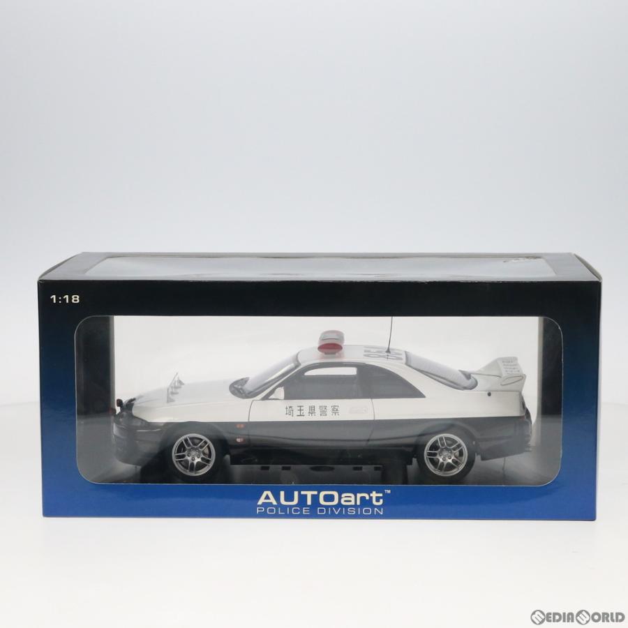 オートアート 『中古即納』{FIG} 日産 スカイライン GT-R R33 ポリスカー(埼玉県警) #854(ホワイト×ブラック ...
