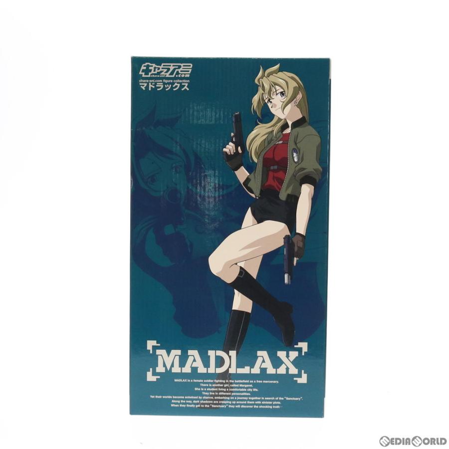 『中古即納』{FIG} マドラックス MADLAX 完成品 フィギュア キャラアニ(20070531) : メディアワールドプラス - 通販 ...