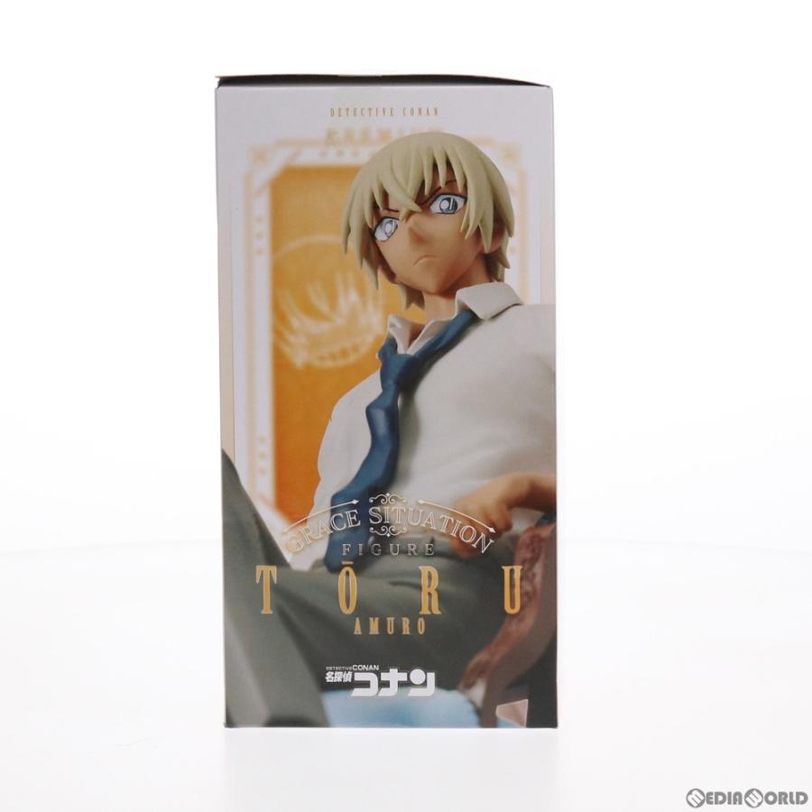 セガ 『中古即納』{FIG} 安室透(あむろとおる) プレミアムグレイスシチュエーションフィギュア 名探偵コナン プライズ(1052334 ...