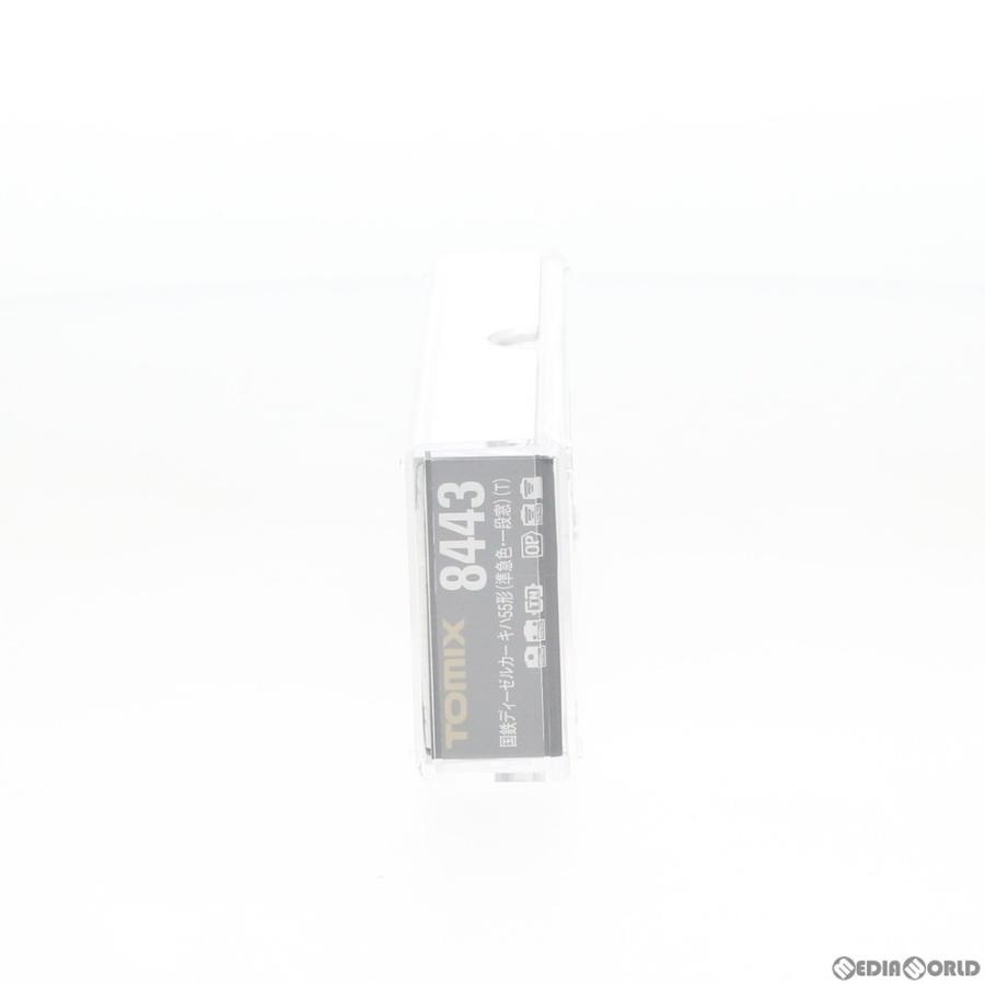 トミックス 『中古即納』{RWM} 8443 国鉄 ディーゼルカー キハ55形(準急色・一段窓)(T) Nゲージ 鉄道模型 TOMIX(トミックス)(20120730) : メディアワールド ...