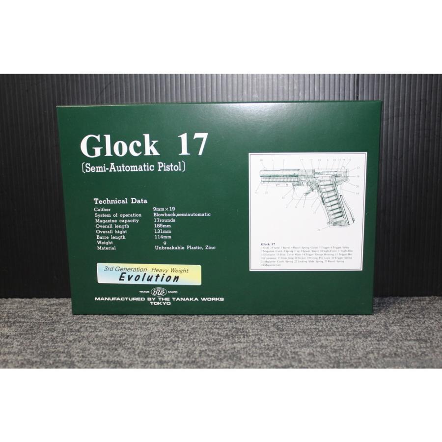 『新品即納』{MIL} タナカワークス 発火モデルガン GLOCK(グロック) 17 3rd(サード) フレーム Evolution(エボリューション) HW(ヘビーウェイト ...