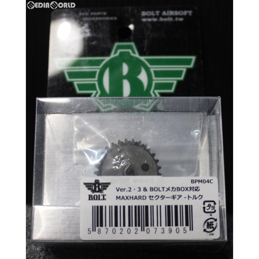 『新品即納』{MIL} BOLT AIRSOFT(ボルトエアソフト) Ver.2・3メカボックス＆BOLTメカボックス対応 MAXHARD ...